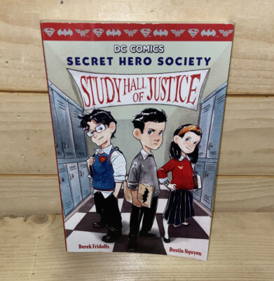 Study Hall of Justice (DC Comics: Secret Hero Society #1) (Scholastic ...