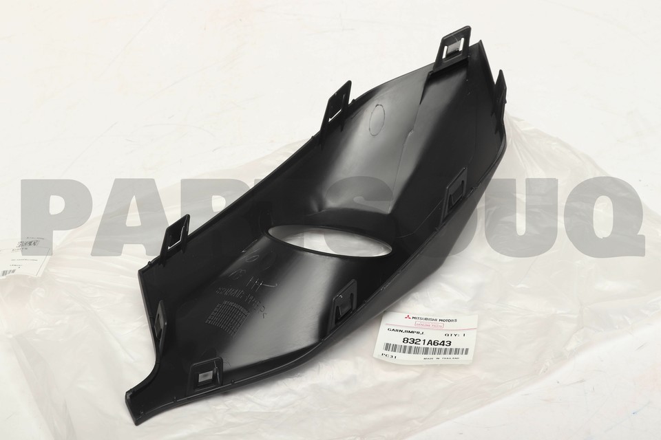 8321A643 Genuine Mitsubishi GARNISH,FR BUMPER,LH | eBay