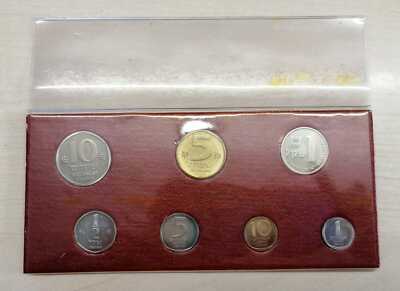 Israel Shekel - Coin Set 1983 (35th Anniversary Of Independence ...
