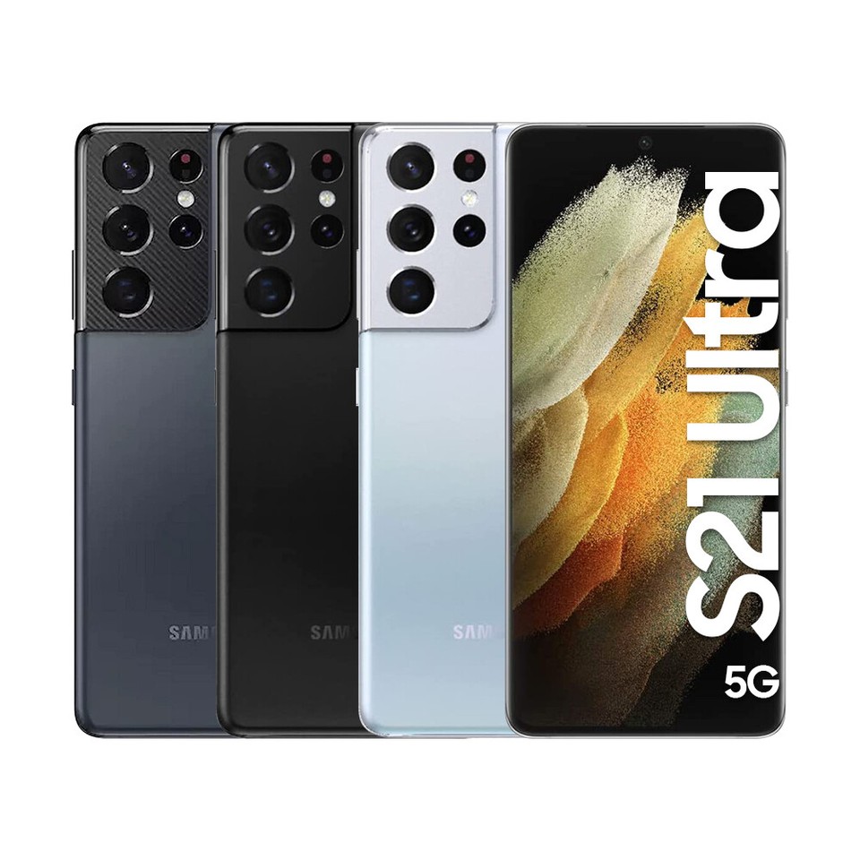 NEW SAMSUNG GALAXY S21 ULTRA/S22 ULTRA S23 ULTRA 5G UNLOCKED ALL COLORS ...