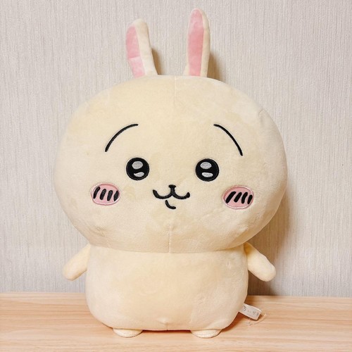 Chikawa super big stuffed rabbit | eBay