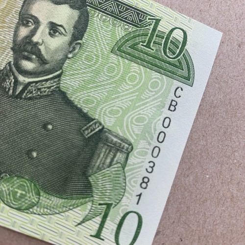 Low Serial Number Dominican Republic 10 PESOS P-165 2001 UNC Currency ...