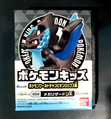 Baby Charizard X Charizard (Mega Charizard X) Pokédex Let's Go,