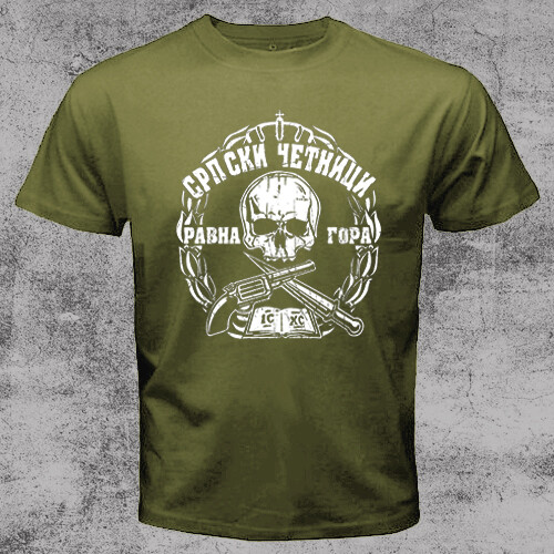 Serbian Chetniks Army Orthodox T-shirt | eBay