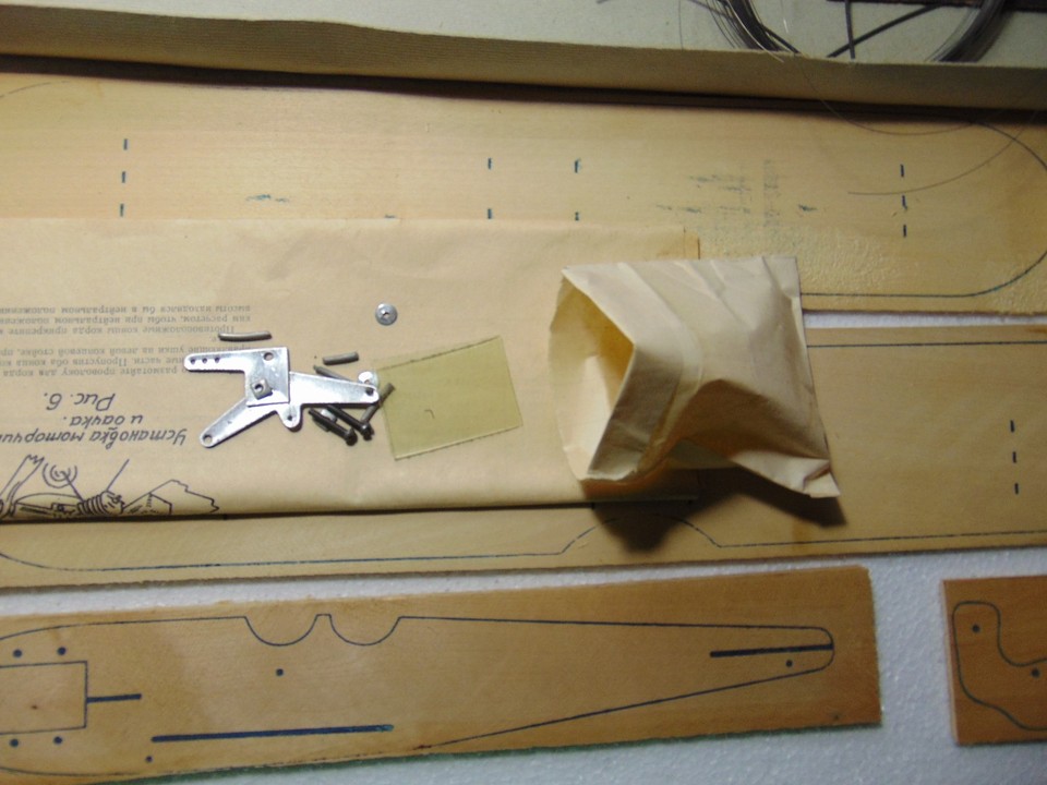 c/l Control Line Airplane Building kit model Soviet PO 2 cl Polikarpov ...