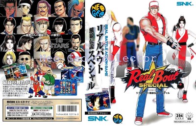 SNK Neo Geo AES - Real Bout Special SNAPLOCK SIZE NTSC-J REPRO INSERT ...