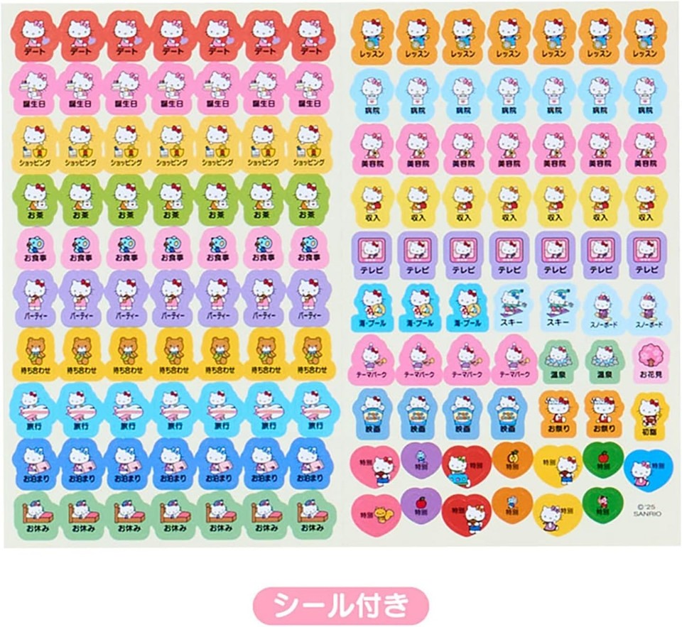 Sanrio Hello Kitty 2026 B6 Diary Planner Schedule Book (Horizontal ...