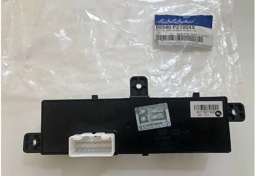 DHL 88540F2100 FRONT LEFT SEAT Power Switch Adjuster For 2017-2020 ...