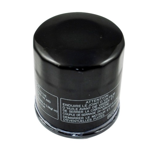 For Kawasaki EX300 EX500 Ninja ZX400 EN500 ER500 KLE500 Engine Oil ...