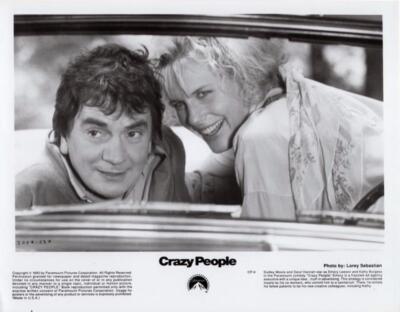 Daryl Hannah Moore CRAZY PEOPLE 1990 8x10 Org Movie Photo 11277 | eBay