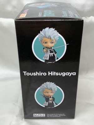 Toshiro Hitsugaya Smiling