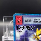 Renamon Digimon Card Game Digital Monster TCG 2002 Vintage Japanese Bo ...