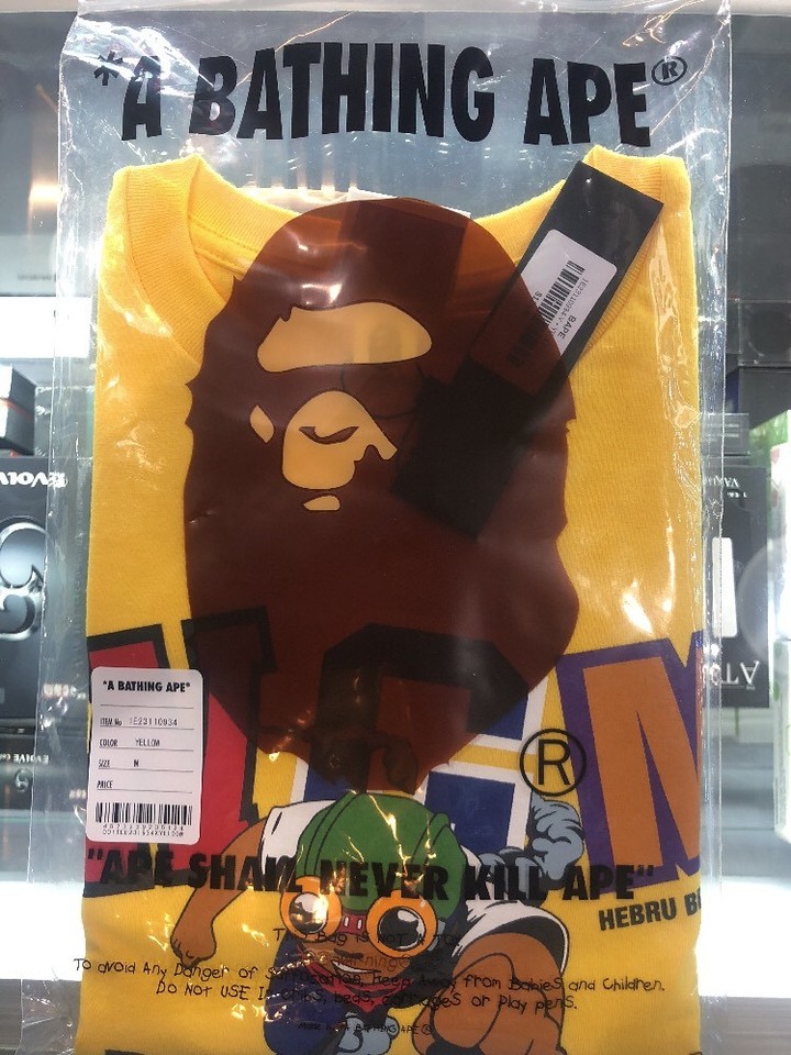 Bape X Hebru Brantley #2 Tee Yellow Medium 100% Authentic | eBay