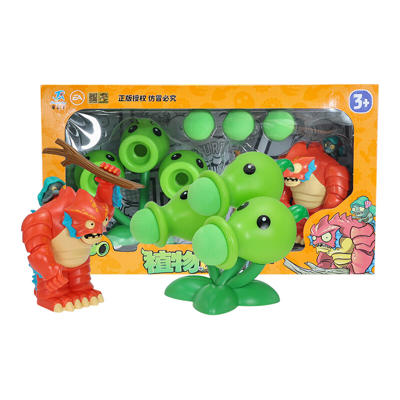 Plastic Zombie Toys