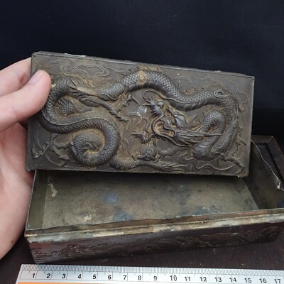 Boxes - Antique Chinese Ancient