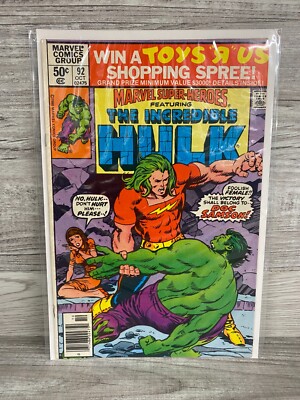 Marvel Comic Group Marvel Super-Heroes The Incredible Hulk #92 Bronze ...