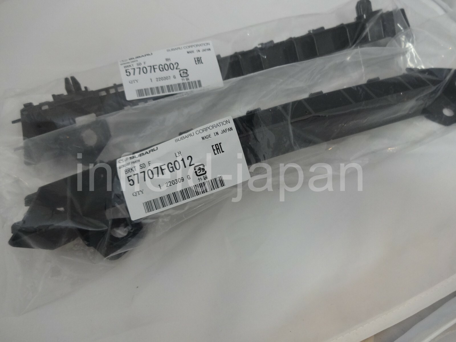 Genuine Subaru 2008-11 Impreza Front Bumper Brackets 57707FG012 ...