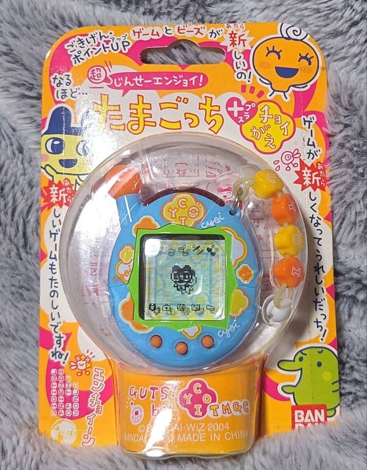 Super Jinsei Enjoy Tamagotchi Plus Toy Gae Choice Change Buru #9597ae | eBay