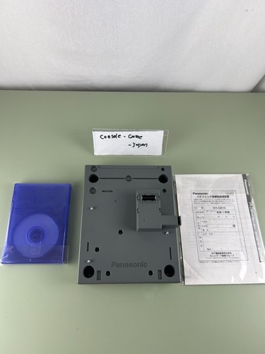 Used Panasonic GameCube Q Game Boy Player SH - GB10-H Japan | eBay