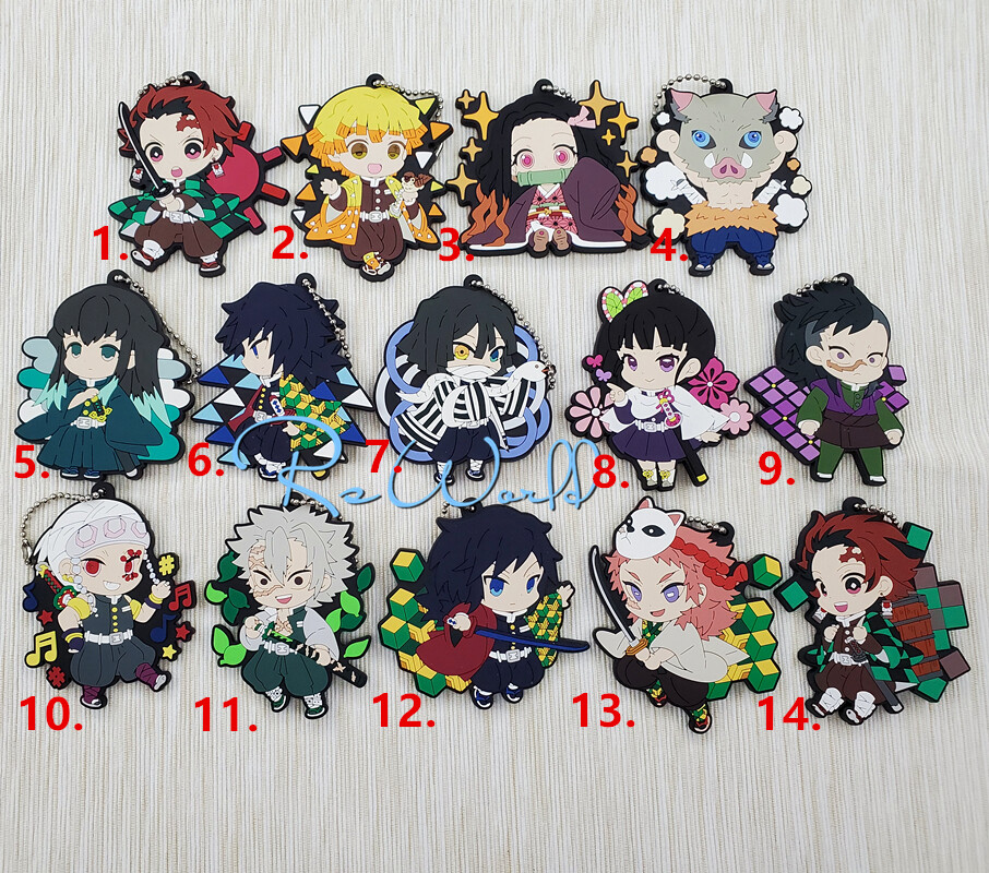 Demon Slayer Rubber Strap Key Chain Keyring Kimetsu no Yaiba Giyuu ...