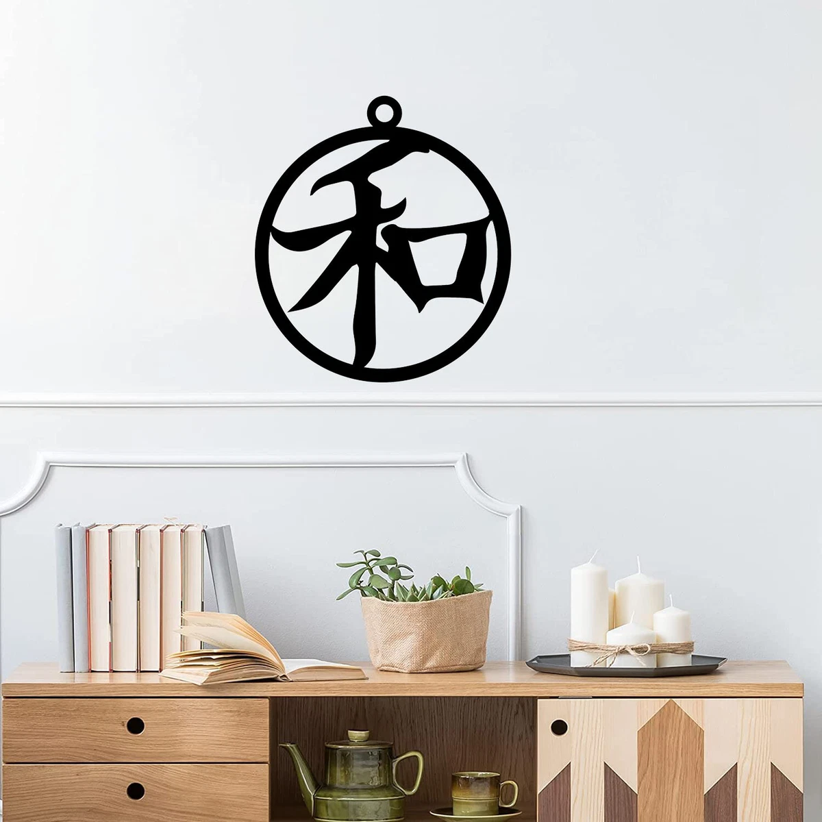 Japanese Symbol Peace Sign