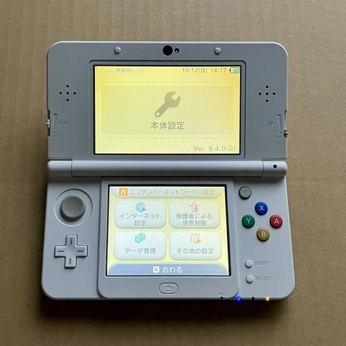 New Nintendo 3DS White Console With Stylus Tested | eBay