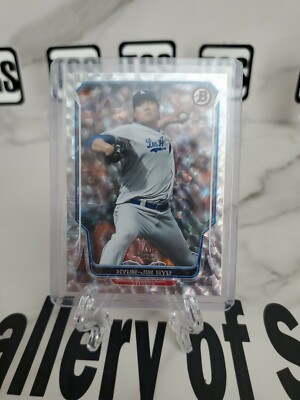 HYUN-JIN RYU 2014 BOWMAN #207 SILVER ICE BLUE JAYS | eBay