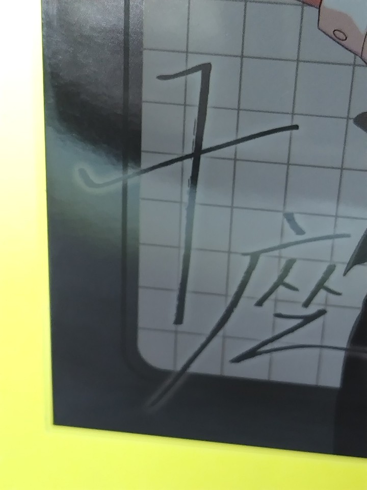 JUZA HYODO A3! Postcard Holo Anime Liber Entertainment Inc. All Japanes ...