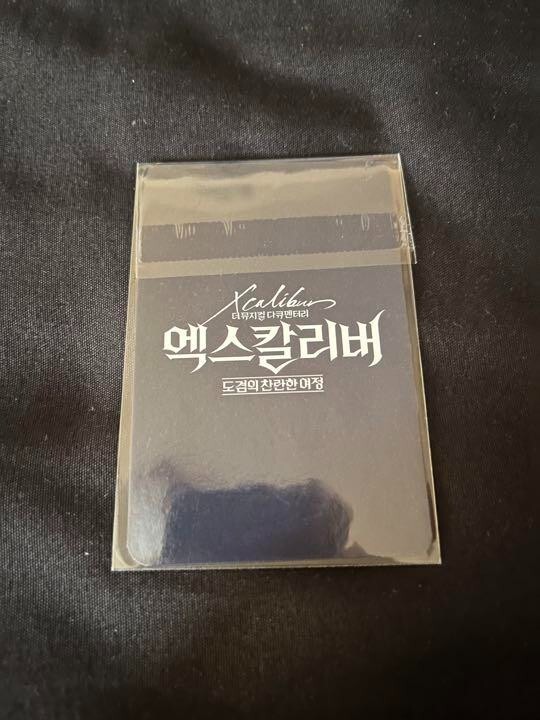 SEVENTEEN DK Excalibur Special Photo Cards 3rd week CGV | eBay