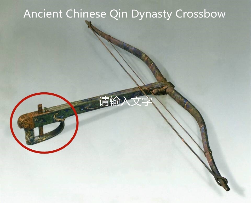 Qin Dynasty Crossbow