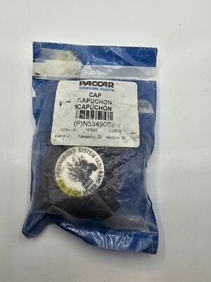 Paccar Surge Tank Cap 14105AD N5349002 fits Peternilt Kenworth | eBay