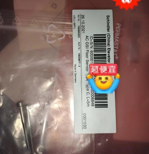 1pc NEW AC GSI Floor Sensor Type C, L=5m SWS-C00-05.0-ACGSI-IP54-HLF | eBay