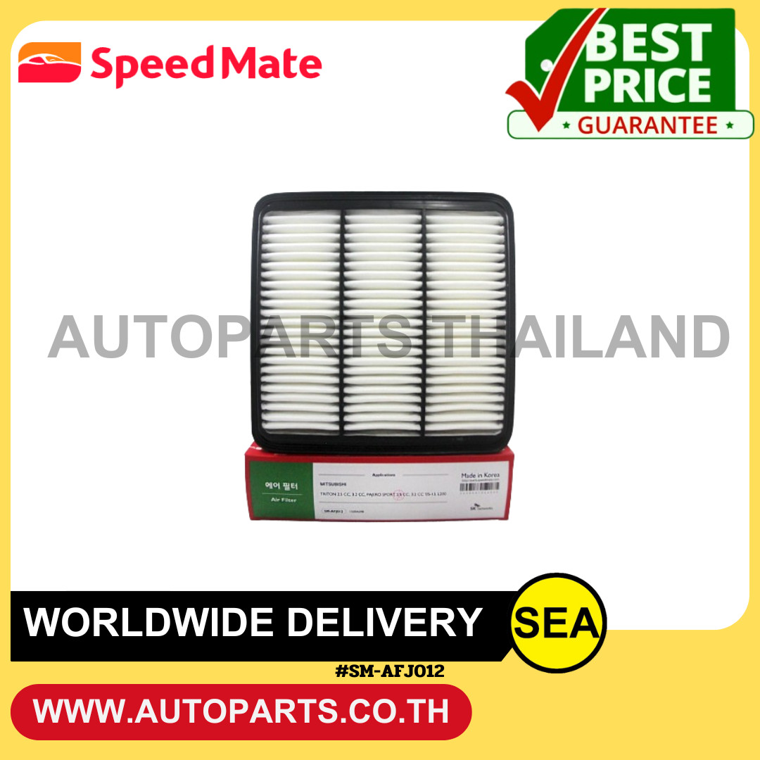 MITSUBISHI 1500A098 - Air filter cross reference