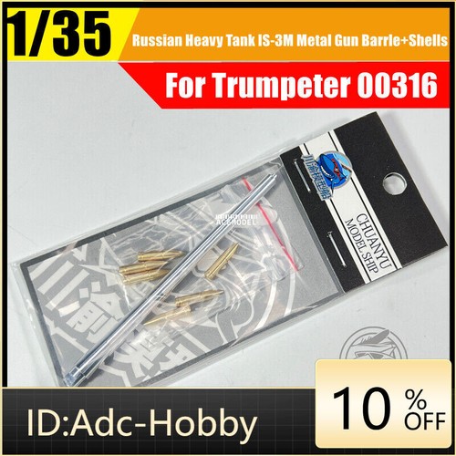 1/35 Russian Heavy Tank IS-3M Metal Gun Barrel+Shells Kit for Trumpeter ...