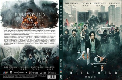 ENGLISH DUBBED Korean Movie HELLBOUND (Vol.1-6End) 2xDVD All Region | eBay Australia