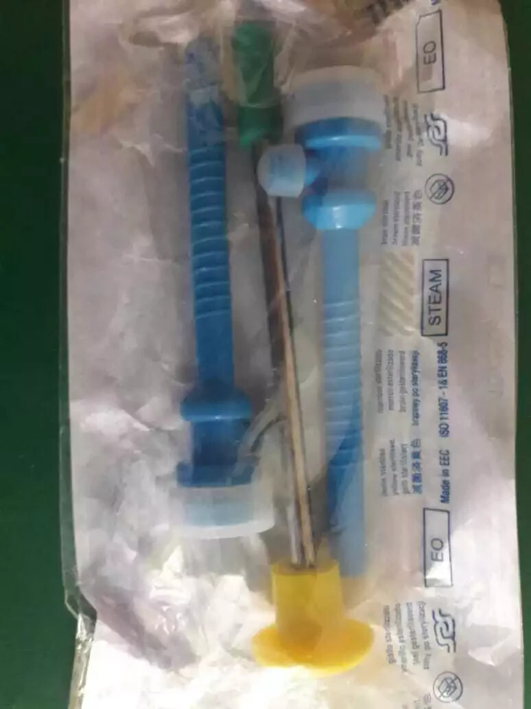 Laparoscopic Disposable Trocar with Cannula 5mm Best Instrument Set 4 ...