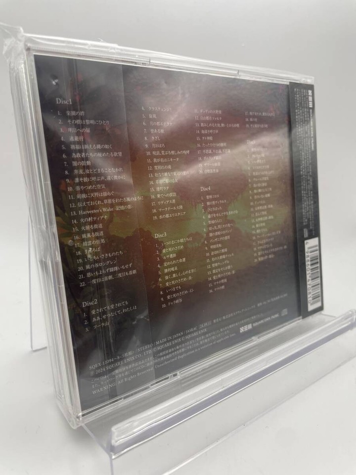 M Cd Seiken Densetsu Visions Of Mana Original Soundtrack 5-Disc Set ...