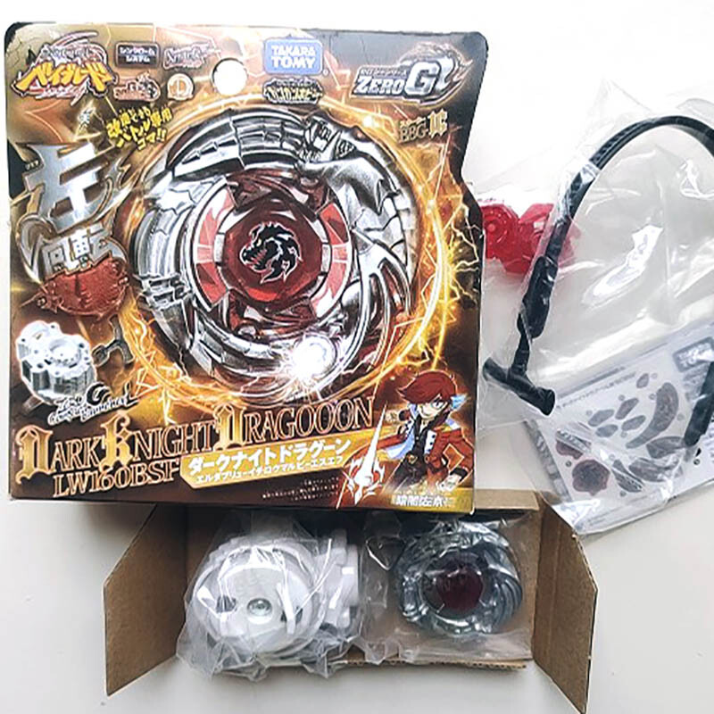 Dark Knight Dragoon Beyblade 16 Beyblade Stock Vectors And (Dark