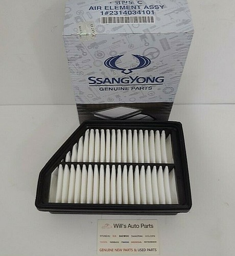 GENUINE NEW AIR BOXFILTER SSANGYONG KORANDO C200 2.0L DIESEL & PETROL ...