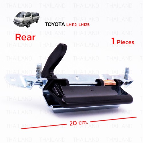 For Toyota HiAce LH112 LH125 Commuter Van 1989 - 04 Tailgate Outer Door ...