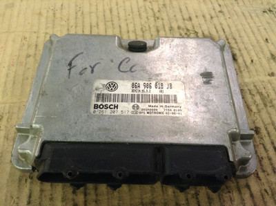 Volkswagen VW Bosch Engine Control Computer Module ECM 0261207517 | eBay