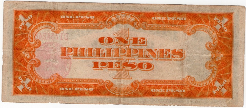 Philippines Treasury Certificate Paper Money 1936 One Peso Red Seal ...