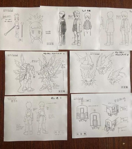 New Digimon Tamers Bousou Tokkyuu Settei A4 69 Anime Reference Sheets ...