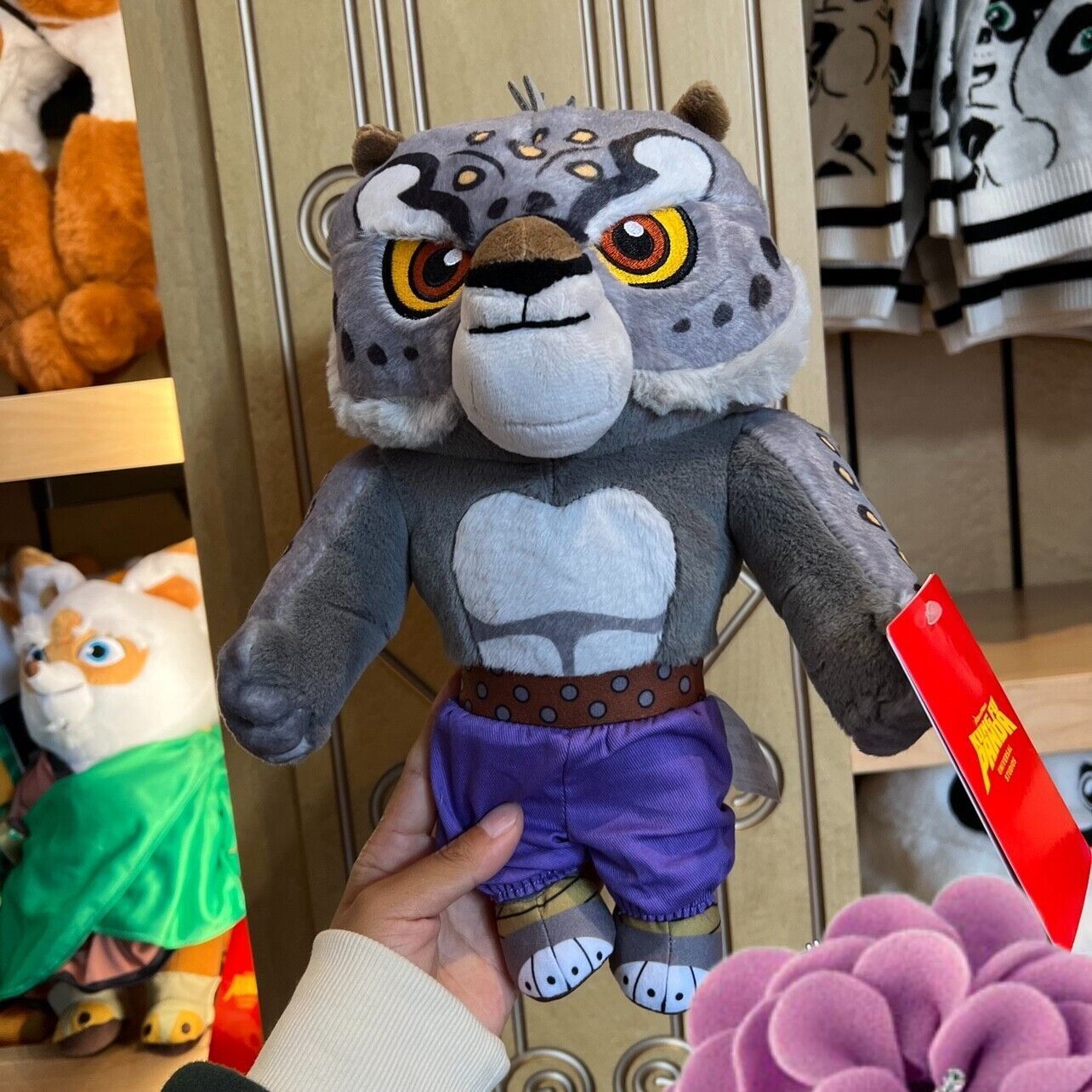 KUNG FU PANDA Villain TAI LUNG Stuffed Leopard Plush MATTEL, 60% OFF