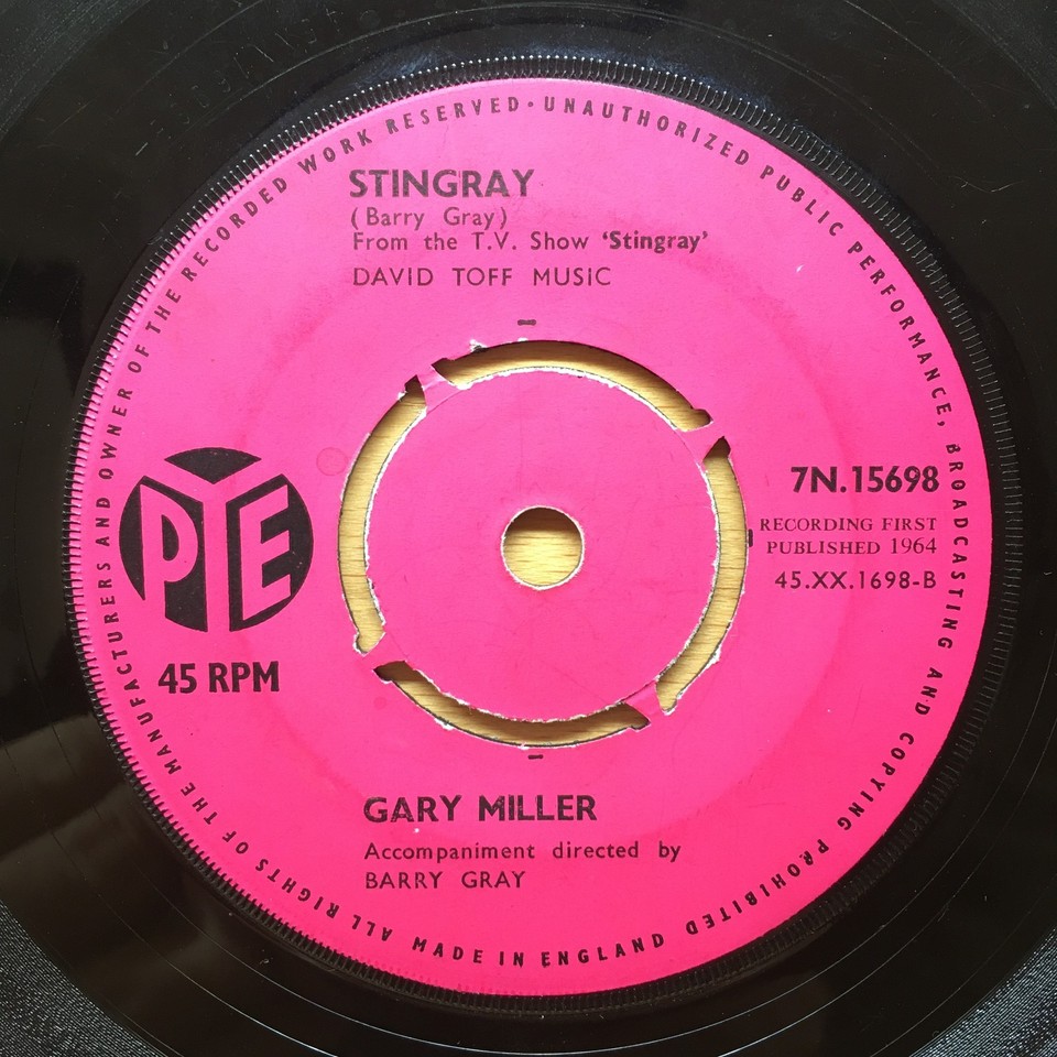 GARY MILLER - AQUA MARINA 7" VINYL (VG+) | eBay UK