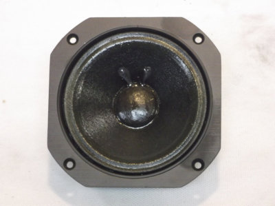 JBL, 4", Midrange Speaker, P/N 104H-2 | eBay