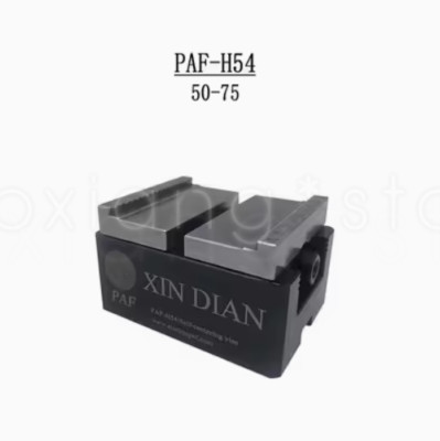 1PC PAF-H54 Wire Self-centering Electrode Fixture Machining Jaw 50-75mm ...