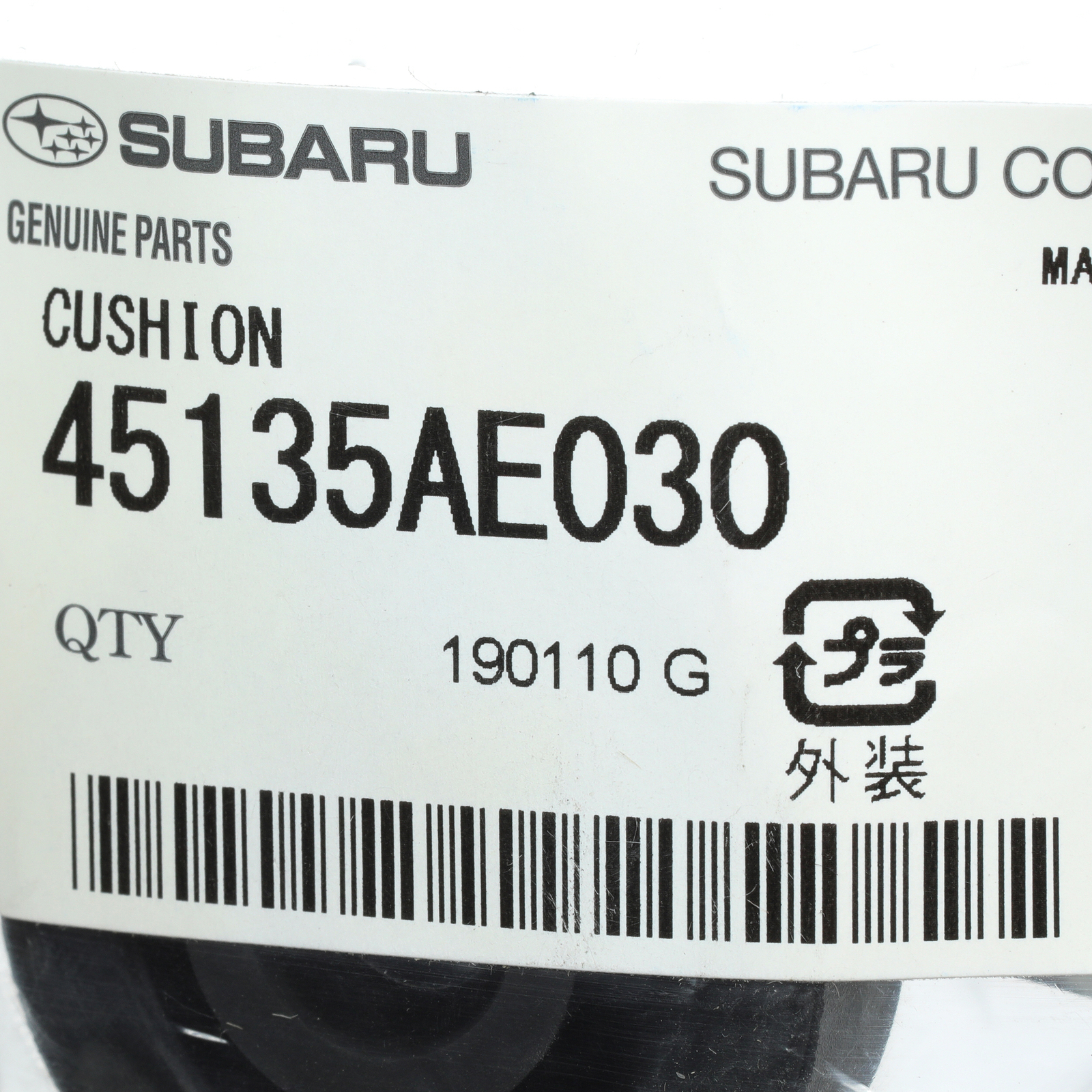 OEM 2002-2021 Subaru Set of 2 Radiator Assembly Upper Mount Cushion ...