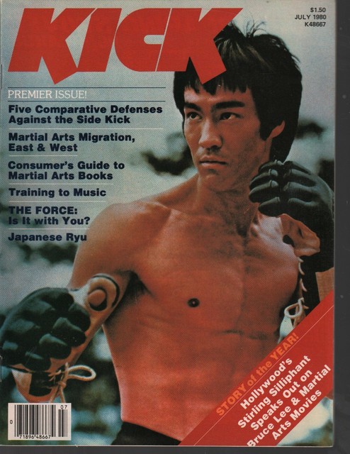 Kick July 1980 Martial Arts Magazine Bruce Lee Covet Japanese Ryu ...