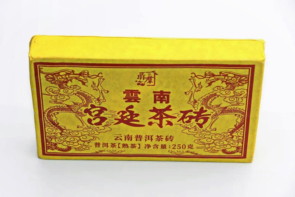 Chinese yunnan shu puer tea ripe tea - Emperor's Puer Brick by Ne Qun Hao, 250g | eBay